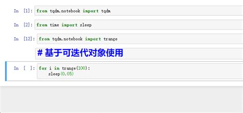 用python给代码安个进度条，太香了吧pip Install 显示下载进度 Csdn博客