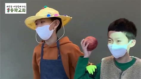 성탄절 아동부 연극구둣방 소녀의 크리스마스 Youtube