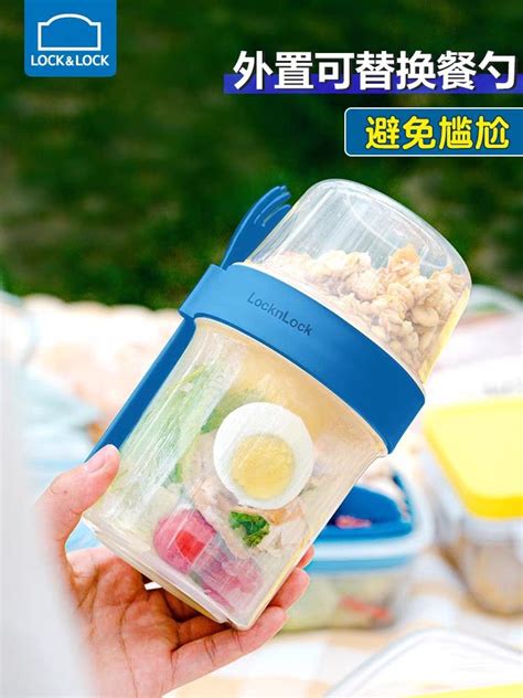 Reusable Lunch Containers Lock N Lock Tiger Insulated Food Container