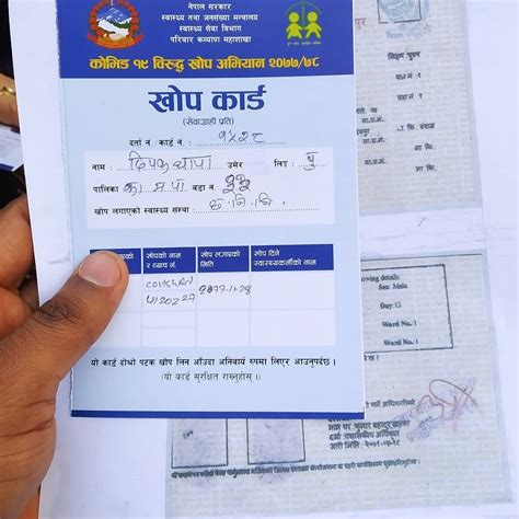 Deepak Thapa आफुले त्यो काम गर्नु पर्छ जुन काम बाट आफुलाई सन्तुष्टि