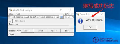 L3 Miner Antivirus Firmware Zeus Mining