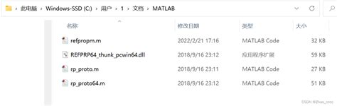 【matlab调用refprop】 Csdn博客 【matlab调用refprop】 Csdn博客