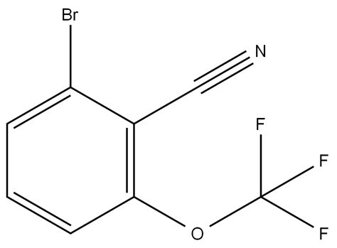 2 溴 6 三氟甲氧基 苯甲腈 CAS 1805474 55 8