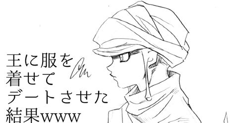 Hunter×hunter 王ムギまむが だぶりゅ旧のマンガ 王ムギ なにこれすてき 続きを全裸待機 Pixiv