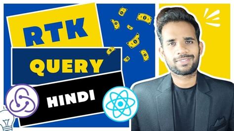 Sagar Gupta On Linkedin Complete Rtk Qeury Tutorial In Hindi Sagar Gupta