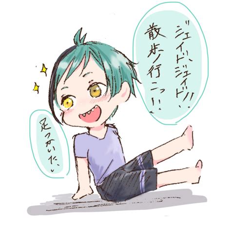 ツイステ「ツイステ ツイステファンアート 止まらないラクガキ。 フロイドほんとに可愛」えるの漫画