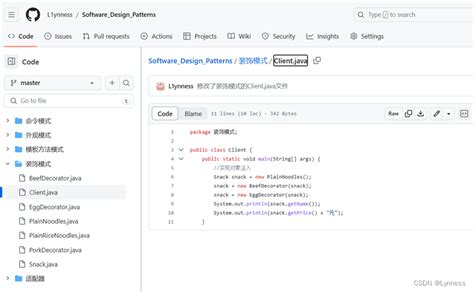 本地修改github克隆的代码再上传至github在github上修改代码 Csdn博客