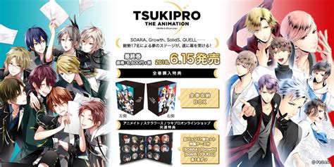 ツキノ芸能プロダクション ツキノプロ 「ツキノ芸能プロダクション」オフィシャルサイト。