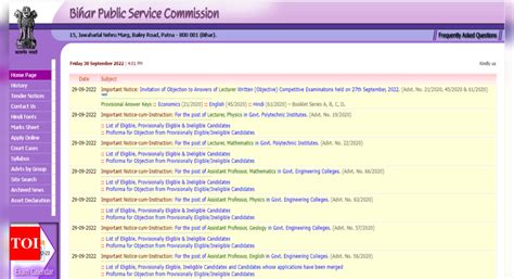 Lecturer Bpsc Lecturer Provisional Answer Key 2022 Released Check Now