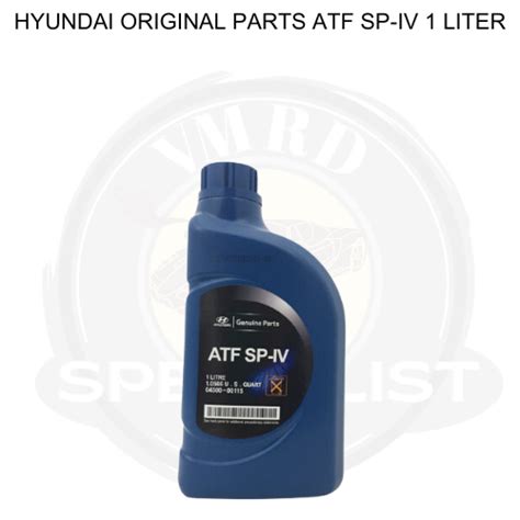 HYUNDAI ORIGINAL PARTS ATF SP-IV 1 LITER | Lazada PH