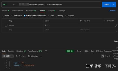 Go Gin框架实践（1）gin路由和控制器、gin处理参数请求 知乎
