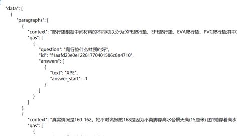 阅读理解案例数据集问题，数据格式为arrow，且from Datasets Import Loaddateset中的dataset文档找不到