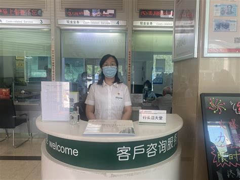邮储银行呼伦贝尔市分行开展“行长值大堂”主题活动 内蒙古金融网