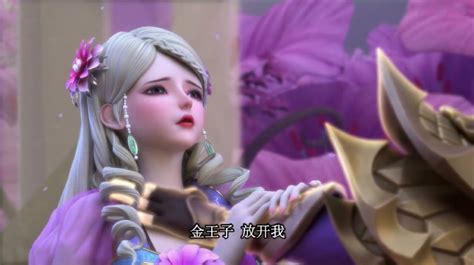 《精灵梦叶罗丽》灵公主最大秘密揭晓，毒夕绯颜值不逊于冰公主！ 哔哩哔哩