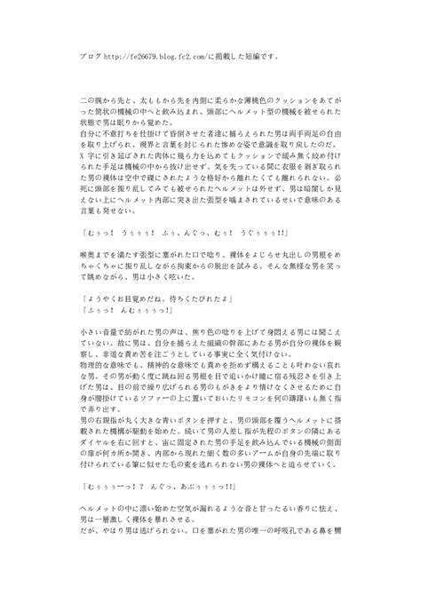 公云书库 Books