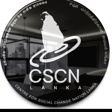 Csc Nation Lanka රැකියා දෙන බව පවසමින් මුහුණු පොතෙහි දැන්වීමක් යොදා සම්බන්ධකමක් ඇති කර ගත්