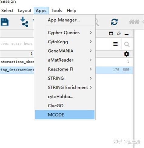 使用cytoscape的mcode插件筛选hub基因 知乎