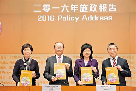 「一帶一路」獎學金 為港拓新機遇 香港文匯報