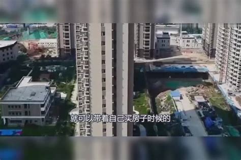 70年房屋产权到期后，要怎么办呢？今天可算知道了
