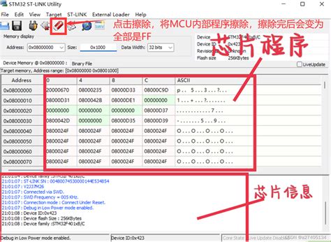 找不到st Link，keil提示“no Target Connected”keil找不到stlink Csdn博客