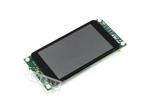 STM32F469I DISCO 32F469IDISCOVERY STM32F469NIH6 开发板 学习板 评估板