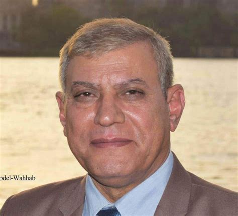 فوز باحث مصري بجائزة اليونسكو غينيا الاستوائية الدولية لعام 2022