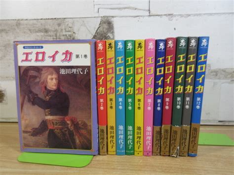 Yahooオークション 2c2 3 エロイカ 全12巻セット 漫画 コミックス