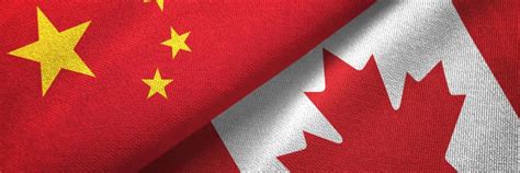 关于中国驻加拿大大使馆和总领馆 加拿大顺景移民