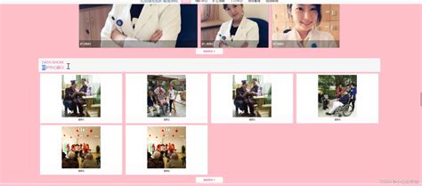 Springboot毕设项目社区敬老陪护管理系统651j4javavuemybatismavenmysqlsprnig）陪护系统