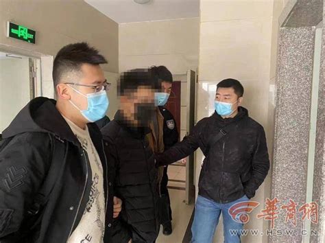 冒充领导诈骗330万 涉案账户竟是转卖给电信诈骗团伙的空头公司胡某广东省进行