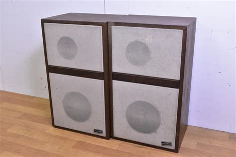 Altec アルテック Dig MkⅡ スピーカーペア 買取情報 オーディオの買取屋さん