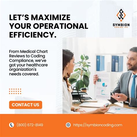 Symbion Coding On Linkedin Medicalcoding Healthcarecompliance