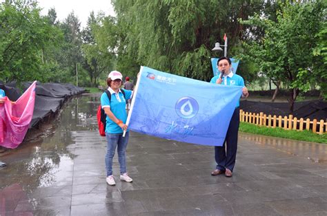 “走进自然，走出健康，超越自己，再创佳绩”差旅天下第五届徒步节，北湖湿地公园快乐启航！