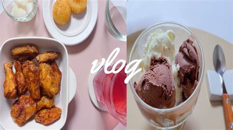 Vlog 👩🏻‍🍳먹방 브이로그 교촌치킨 먹방 레드콤보 먹방 축구 보며 치킨 빽다방 아이스크림 다이어트 시작 다이어터 유지어터 일상 브이로그 Youtube