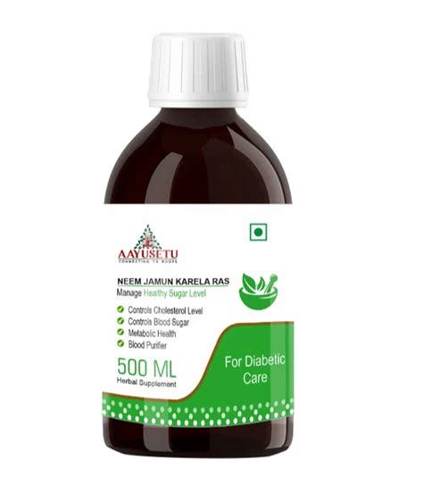Aayusetu Neem Jamun Karela Ras 500 Ml Packaging Type Bottle At Rs