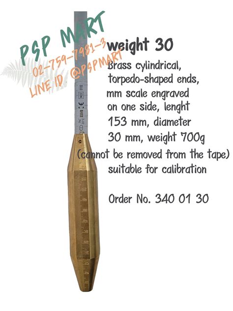 ตลาดซื้อขาย เครื่องมือและอุปกรณ์ช่าง สมุทรปราการ มือสอง