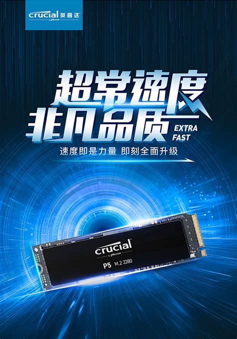 Crucialp Tb Tb G M Nvme Ssd Tbp Nvme M