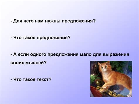 О правописании проверяемых гласных и согласных в корне слова