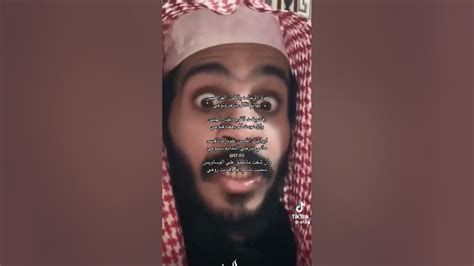 درباوي Youtube