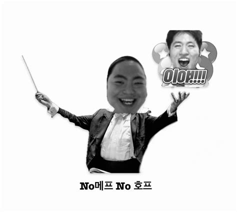 요새 메프보기 힘드네 스타크래프트 에펨코리아