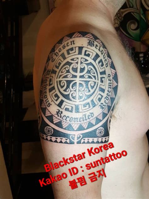 타투어때 어깨 마오리 타투
