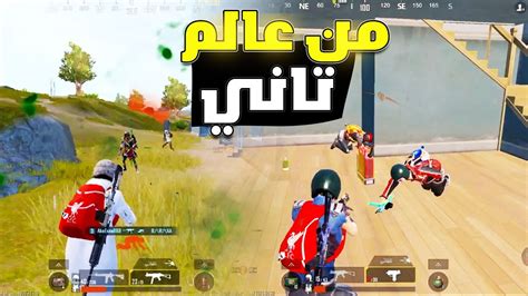 اقوي ردات فعل في تاريخ ببجي Youtube