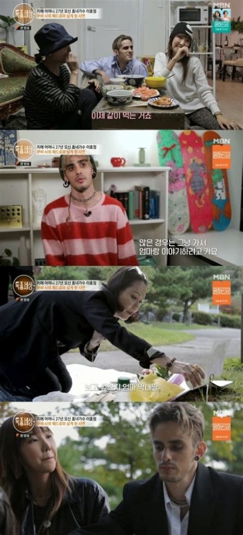 종합 효녀가수 이효정 27년 모신 母→남편까지 연이은 사별사형선고나 마찬가지특종세상 Zum 뉴스