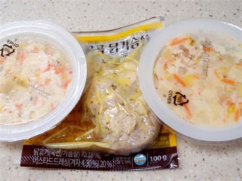 치킨커리샌드위치 치아바타샌드위치만들기 치아바타 꽃게살마카로니샐러드