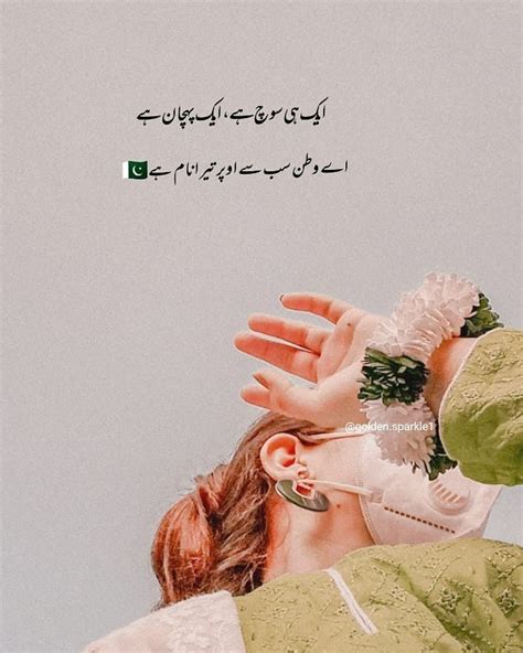 Jummah Mubarak Pics Quotes Duas For Status And Dpzz 2022 Artofit