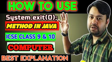 exit method java how to use system exit in java system exit 0