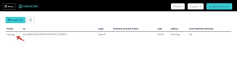 Soracom Canal VPC Peering Connection Configuration Soracom Developers