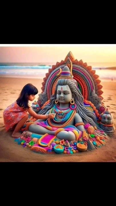 ☘️ डरना किसी बात का हाथ भोलेनाथ का ☘️shorts Bholenath Shankar