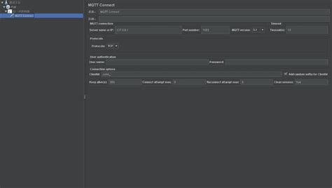 Jmeter Mqtt 在订阅与发布测试场景中的使用 Emq