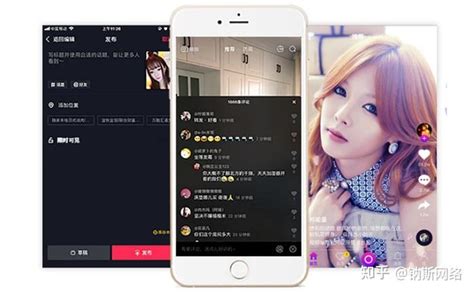 直播带货平台开发，电商行业的直播平台开发 知乎